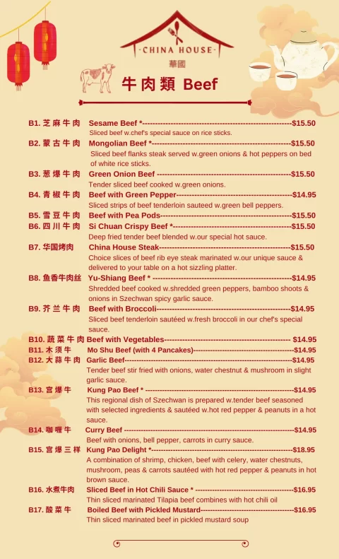 Menu - China House